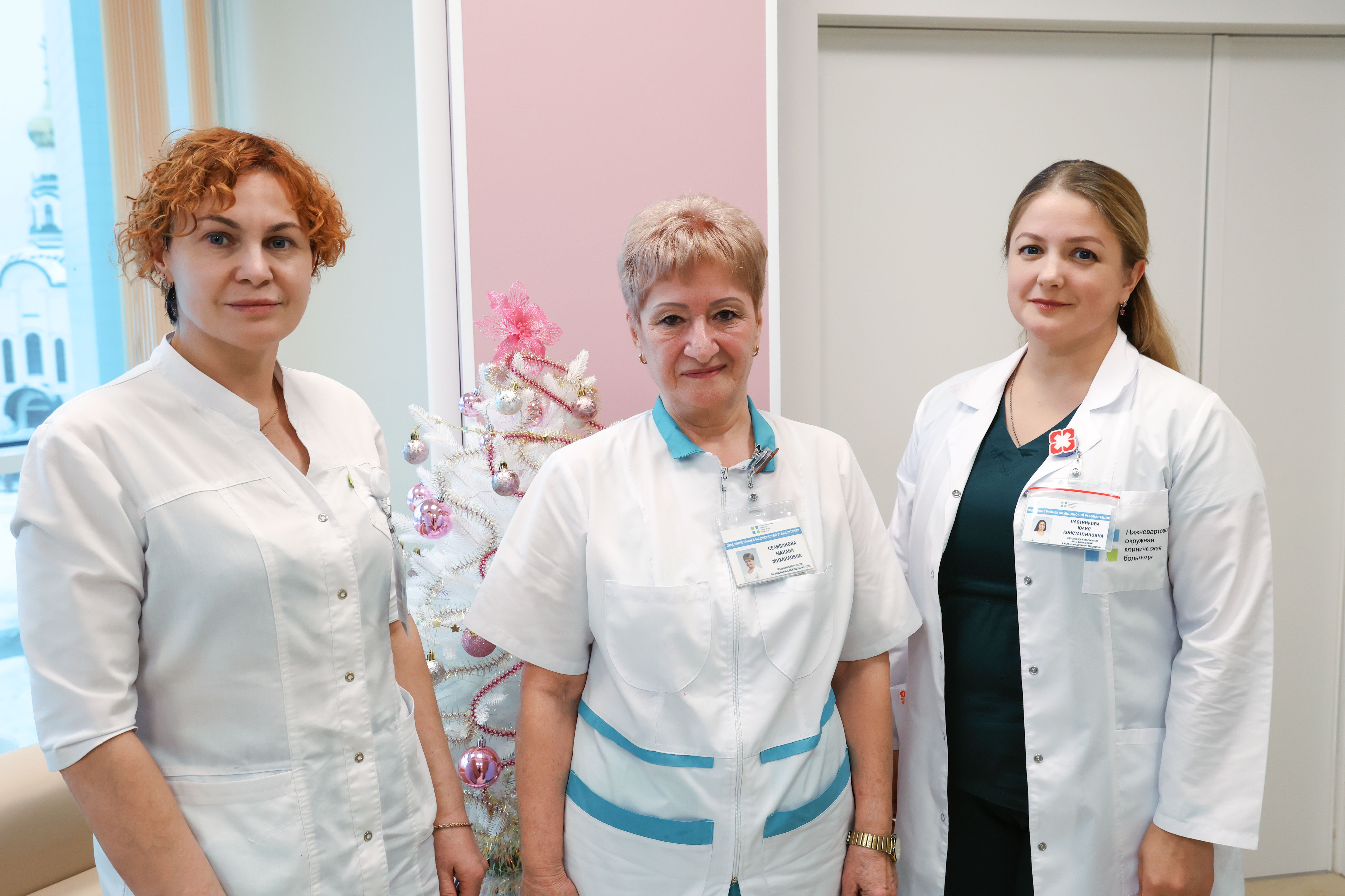 Департамент здравоохранения